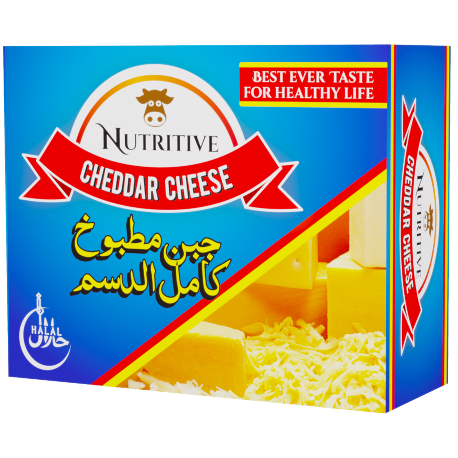 Nutritive Cheddar Cheese 200gm